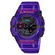 Casio G-Shock Cyber Series Quartz Analog-Digital Black Dial Men's Watch ...