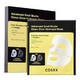 Cosrx Unisex Advanced Snail Mucin Glass Glow Hydrogel Mask 1.20 oz ...
