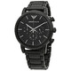 Emporio Armani Classic Black Dial Brushed Black Men's Watch AR1895 ...