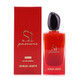Giorgio Armani Ladies Si Passione Intense EDP Spray 3.4 oz (100 ml ...