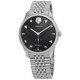 Gucci G-Timeless Automatic Black Dial Men's Watch YA126353 731903473744 ...