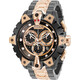 Invicta Reserve Chronograph Quartz Men's Watch 32276 886678380282 ...
