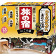 Kracie Unisex TABI NO YADO Nigori Cloudy Hot Spring Series 0.88 oz Gift ...