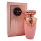 Lattafa Ladies Haya EDP 3.4 oz Fragrances 6291108738504 - Fragrances ...