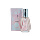 Lattafa Ladies Yara EDP Spray 1.7 oz Fragrances 6423080728925 ...