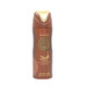 Lattafa Men's Asad Bourbon Deodorant Spray 6.7 oz Fragrances ...