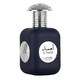 Lattafa Men's Pride Al Ameed EDP 3.4 oz Fragrances 6291108738252 ...