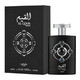 Lattafa Unisex Pride Al Qiam Silver EDP Spray 3.4 oz Fragrances ...