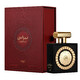 Lattafa Unisex Pride Nebras EDP 3.4 oz Fragrances 6291108738276 ...
