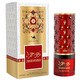 Le Chameau Ladies Zuhur Hamrah EDP Spray 2.8 oz Fragrances ...