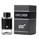 Montblanc Men's Explorer EDP Spray 0.15 oz Fragrances 3386460101097 ...