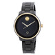 Movado Bold Verso Quartz Black Dial Ladies Watch 3600936 - Watches ...