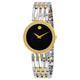Movado Esperanza Black Museum Dial Ladies Watch 0607053 885997192071 ...