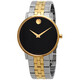 Movado Museum Classic Black Dial Two-tone Men's Watch 0607200 ...