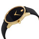Movado Museum Classic Black Dial Men's Watch 0607271 885997279826 ...