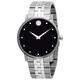 Movado Museum Classic Black Dial Men's Watch 0607201 885997252393 ...