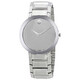 Movado Sapphire Silver Mirror Dial Men's Watch 0607178 842047135372 ...