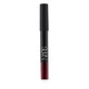 Nars Endangered Red Lipstick Pencil 0.08 oz (2.4 ml) 607845024934 ...