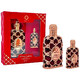 Orientica Unisex Amber Rouge Gift Set Fragrances 6297001158395 ...