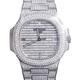 Patek Philippe Nautilus Automatic Diamond Silver Dial Unisex Watch 5719 ...