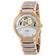 Rado Centrix Automatic Open Heart Diamond Unisex Watch R30028912 ...