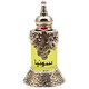 Rasasi Ladies Sonia Perfume Oil 0.5 oz Fragrances FP78001 614514780961 ...