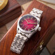 Recta Cavalier Quartz Red Dial Men's Watch RT-3005-88 194595052718 ...