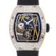 Richard Mille Diamond Tourbillon Panda Men's Watch RM26-01 - Watches ...