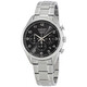 Seiko Chronograph Black Dial Men's Watch SSB295P1 4954628220301 ...