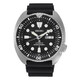 Seiko Prospex Sea GMT Automatic Black Dial Men's Watch SRPE93K1 4954628237156 - Watches ...