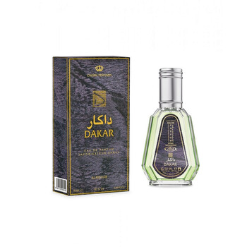 786 Parfum Dubai Men's Dubai King EDP Spray 3.4 oz Fragrances ...
