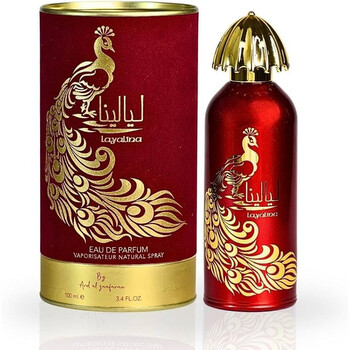 Lattafa Ladies Haya EDP 3.4 oz Fragrances 123855 6291108738504 ...