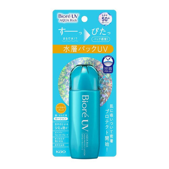 Kao Biore Unisex UV Kids Pure Milk SPF 50+ PA+++ 4901301378453 - Jomashop