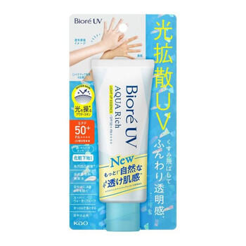 Kao Biore Unisex UV Aqua Rich Watery Essence SPF 50+ PA ...
