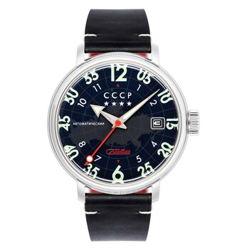 Cccp Aviation Gurevich Automatic Black Dial Men's Watch CP-7071-02 ...
