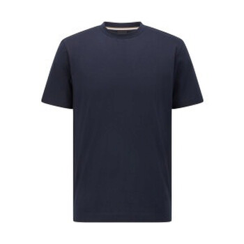 Hugo Boss Thompson Crewneck T-Shirt, Size XX-Large 50468972001 ...