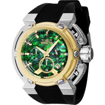 Invicta Coalition Forces X-Wing Chronograph GMT Quartz Men's Watch ...