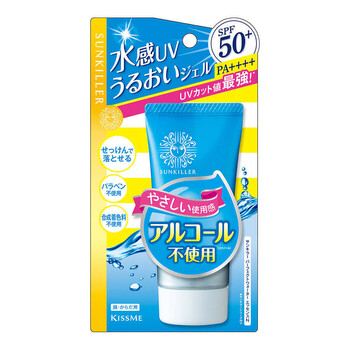 Isehan Unisex Mommy UV Aqua Milk SPF 50+ PA++++ 1.76 oz 4901433071833 ...