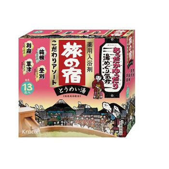 Kracie Unisex TABI NO YADO Nigori Cloudy Hot Spring Series 0.88 oz Gift ...