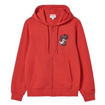 Lacoste Red 3D Dragon Print Cotton Hoodie, Size X-Small SH4758-MO-240 ...