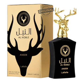 Lattafa Unisex Al Noble Safeer Green EDP 3.4 oz Fragrances ...
