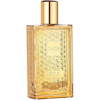Lattafa Unisex Khamrah EDP Spray 3.4 oz Fragrances 6291108737194 ...