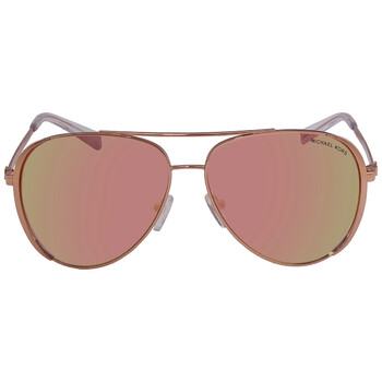 Michael Kors Designer Sunglasses - Jomashop