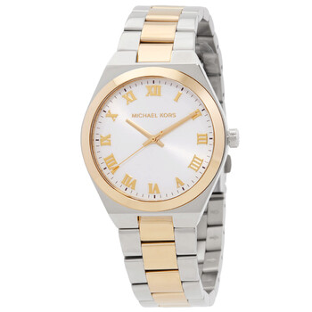 Michael Kors Slim Runway Quartz White Dial Ladies Watch MK7474 ...