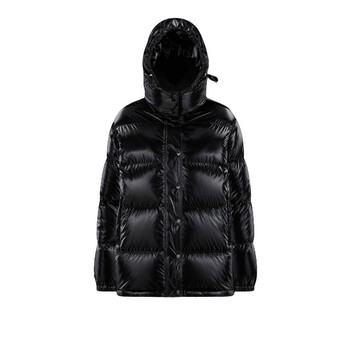 Moncler Hanau Embossed Logo Short Down Jacket, Brand Size 2 (Medium ...