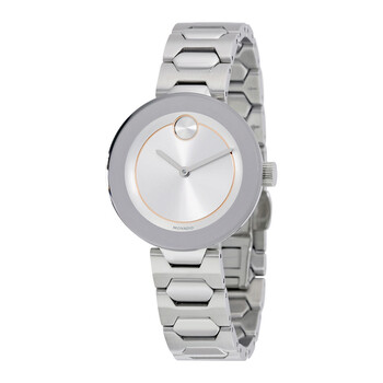 Movado Moda Quartz White Dial Ladies Watch 0608011 885997579216 ...