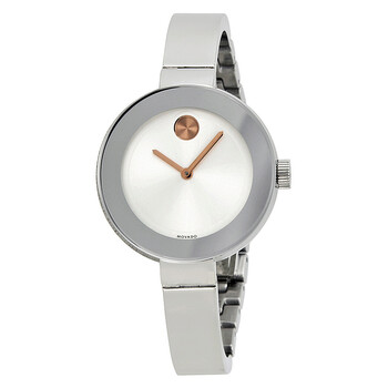 Movado Sapphire Quartz Silver Mirror Dial Ladies Watch 0607547 ...