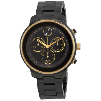 Movado Bold Verso Quartz Black Dial Ladies Watch 3600936 - Watches ...