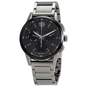 Movado Vizio Black Carbon Fiber Stainless Steel Men's Watch 0606551 ...