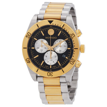 Movado Vizio Black Carbon Fiber Stainless Steel Men's Watch 0606551 ...
